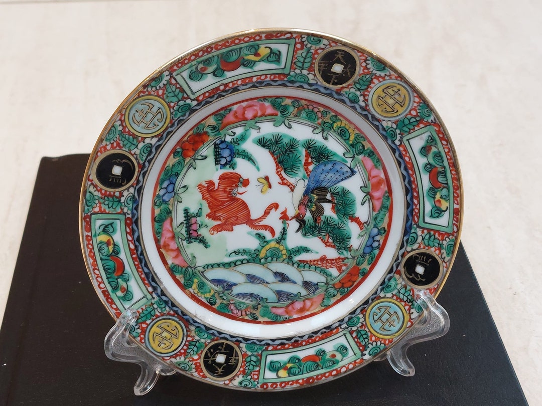 Antique Chinese Plate With Lucky Motifs - Etsy