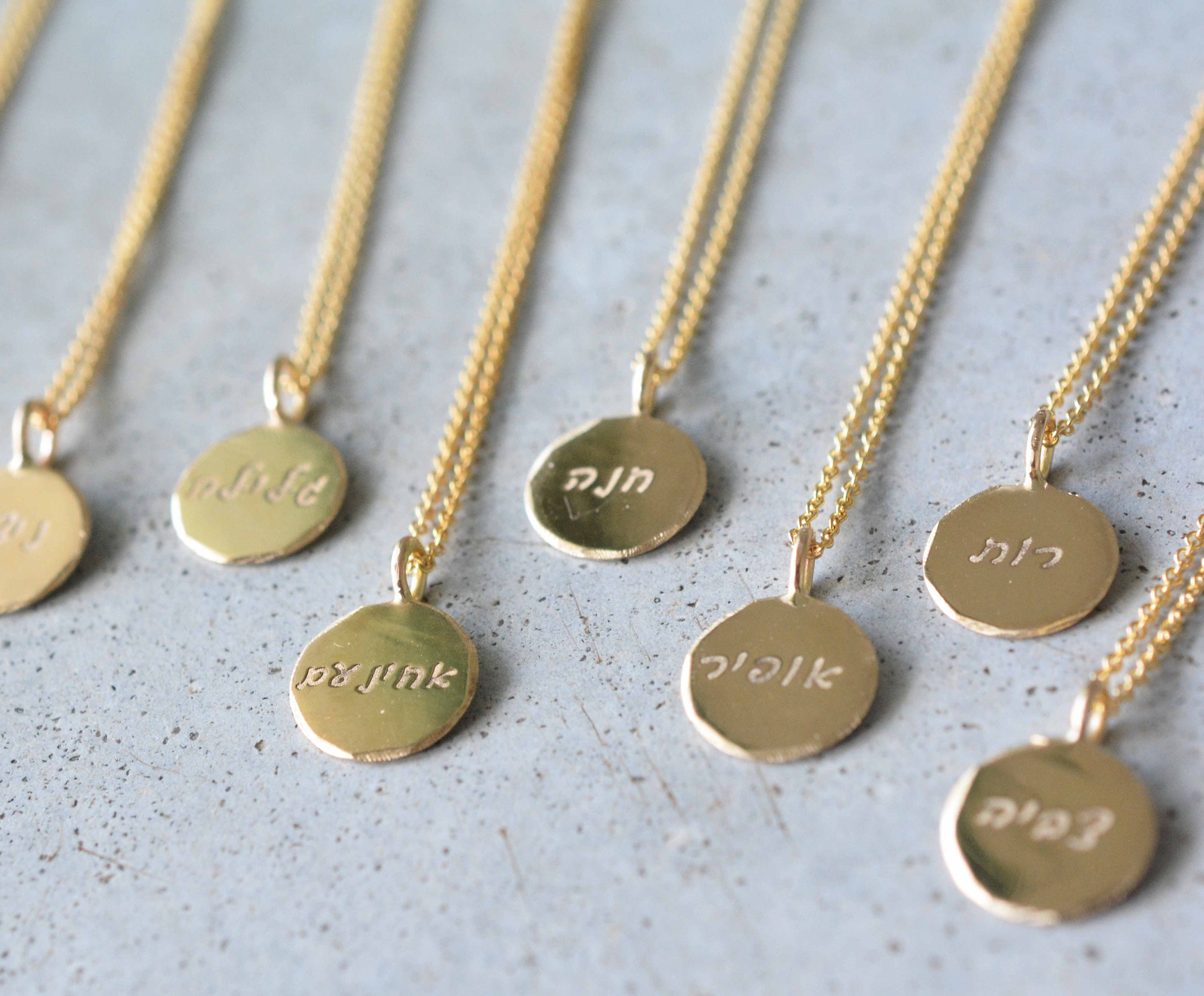 14k Gold Name Necklace for Women 14k Gold Tiny Name Necklace | Etsy