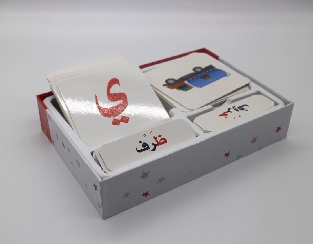 Arabic Flashcards Alphabet Flash Cards Montessori 84 Flash Cards Arabic ...