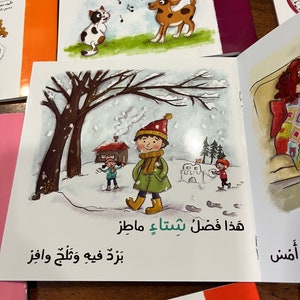 12 Arabic Story Books - Etsy
