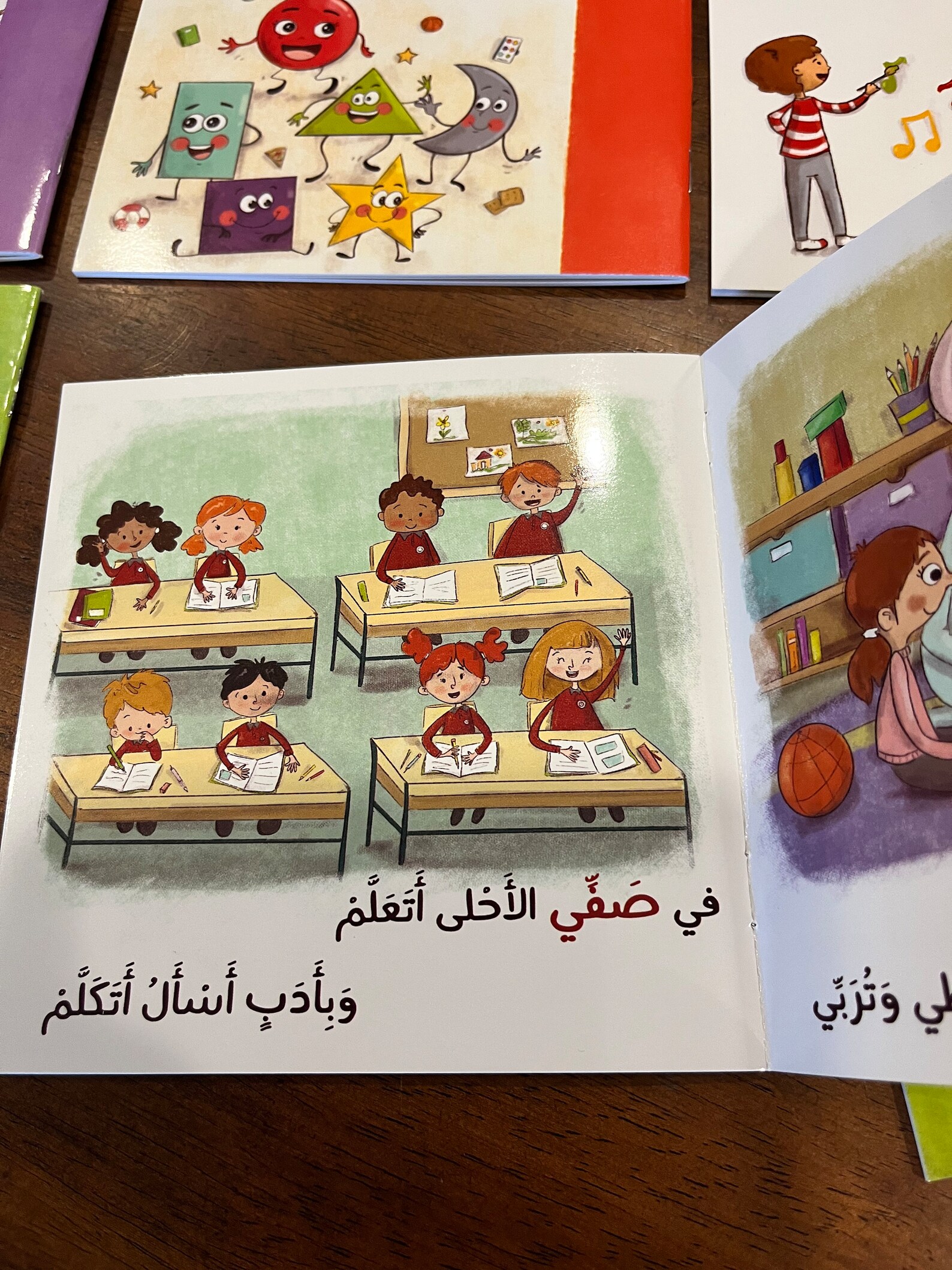12 Arabic Story Books - Etsy