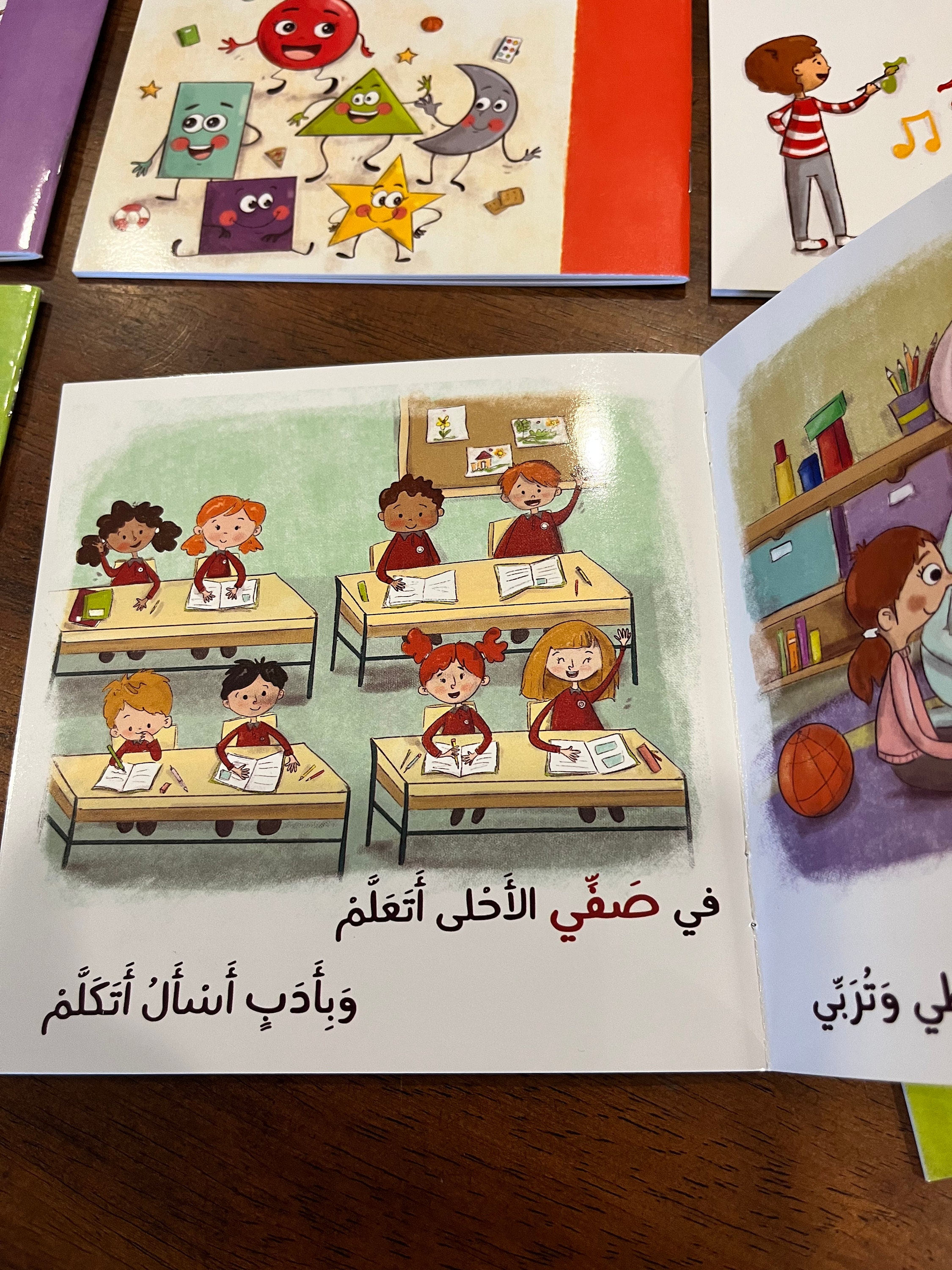 12 Arabic Story Books - Etsy