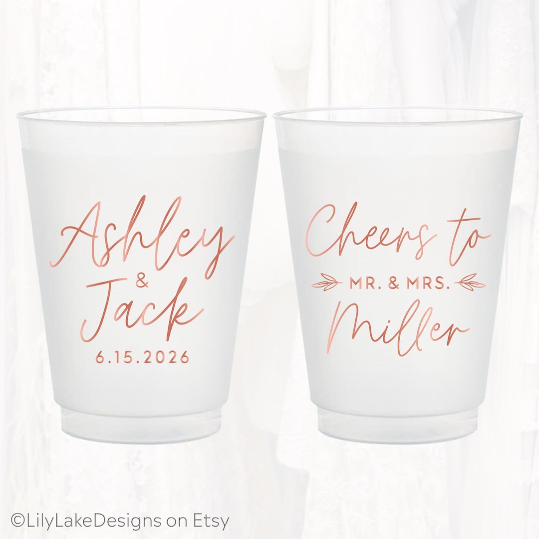 Personalized Wedding Frosted Cups, 16oz Cup, Monogrammed Wedding Favor ...