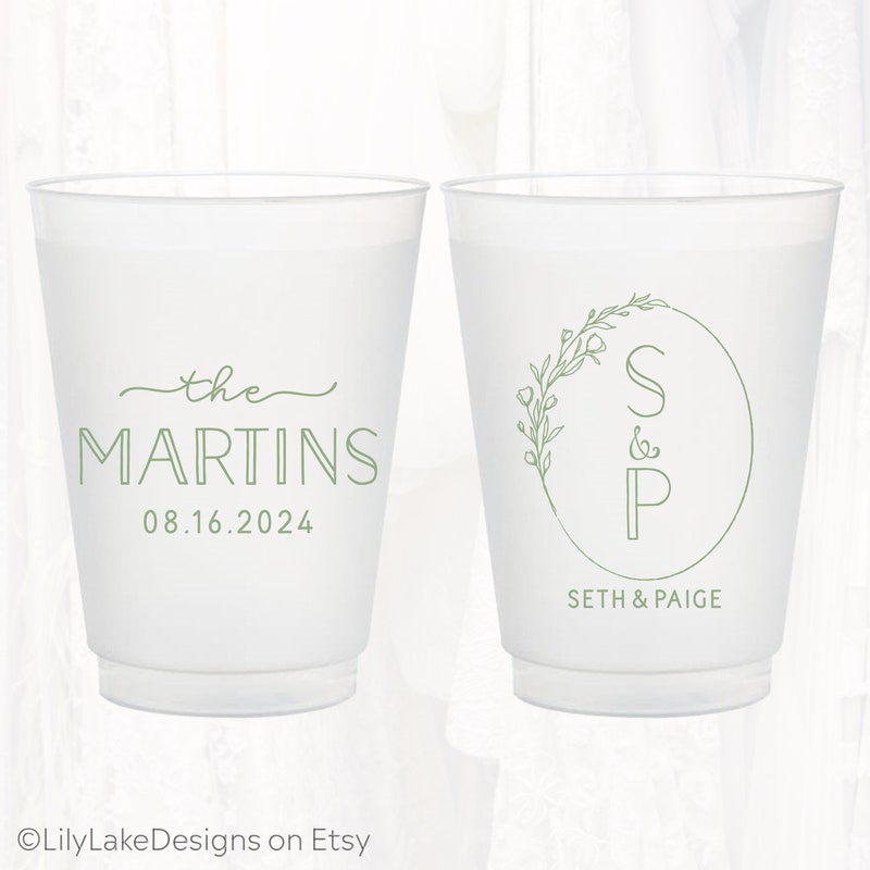 Monogrammed Cups - Etsy