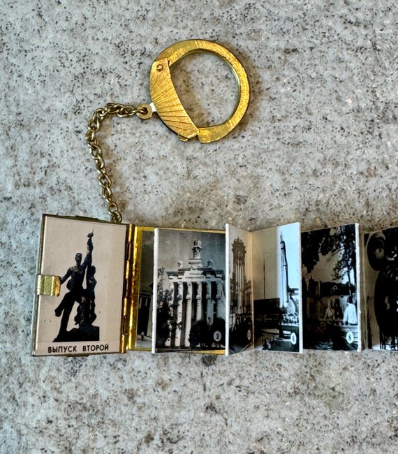 Vintage 1989 USSR Soviet Russia Mini Photo Keychain, … - Gem