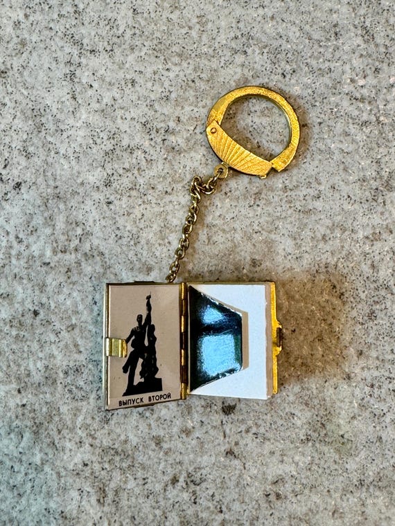 Vintage 1989 USSR Soviet Russia Mini Photo Keychain, … - Gem