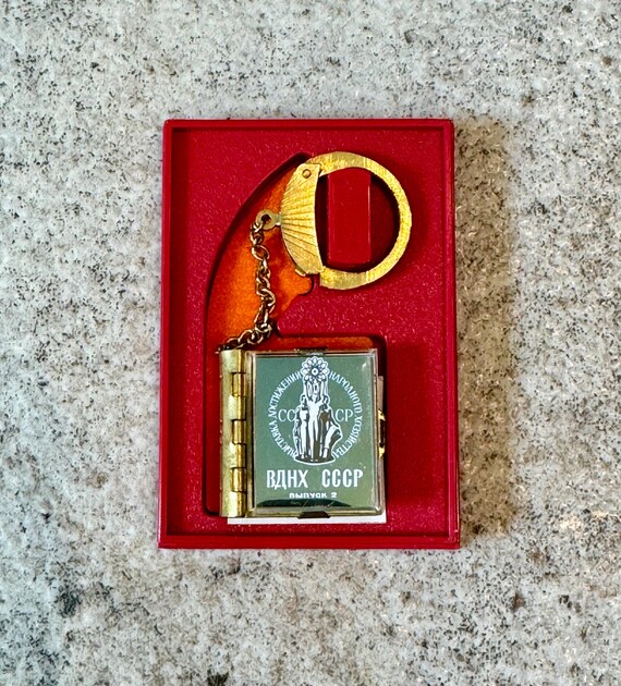 Vintage 1989 USSR Soviet Russia Mini Photo Keychain, … - Gem