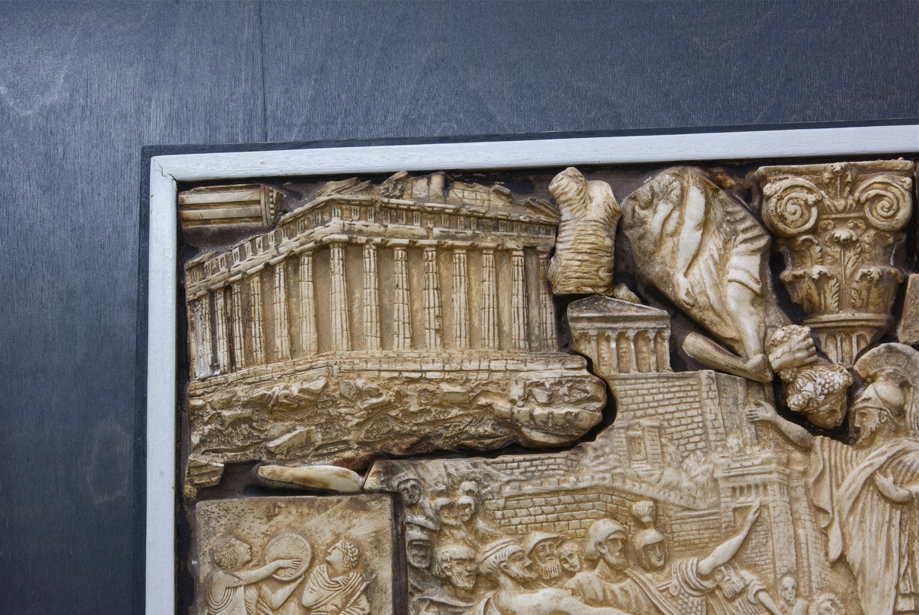 HISTORY OF GREECE in a Framed Wall Sculpture Hanging Greek - Etsy