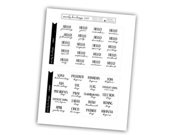 Reading / Printable Foil Bundle / Foil Ready / Printable Planner ...