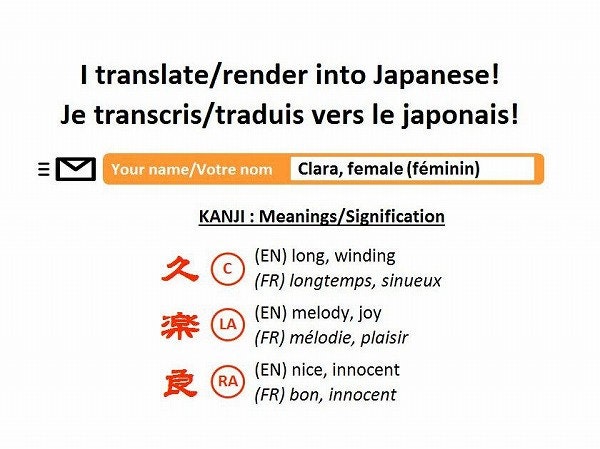 Square Hanko (custom Japan Stamp). Dojo Stamp, Teacher's Stamp, Karate ...