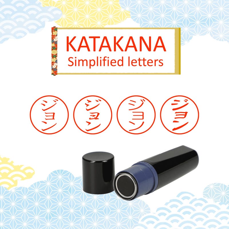 Personalized Stamp Japan - Etsy