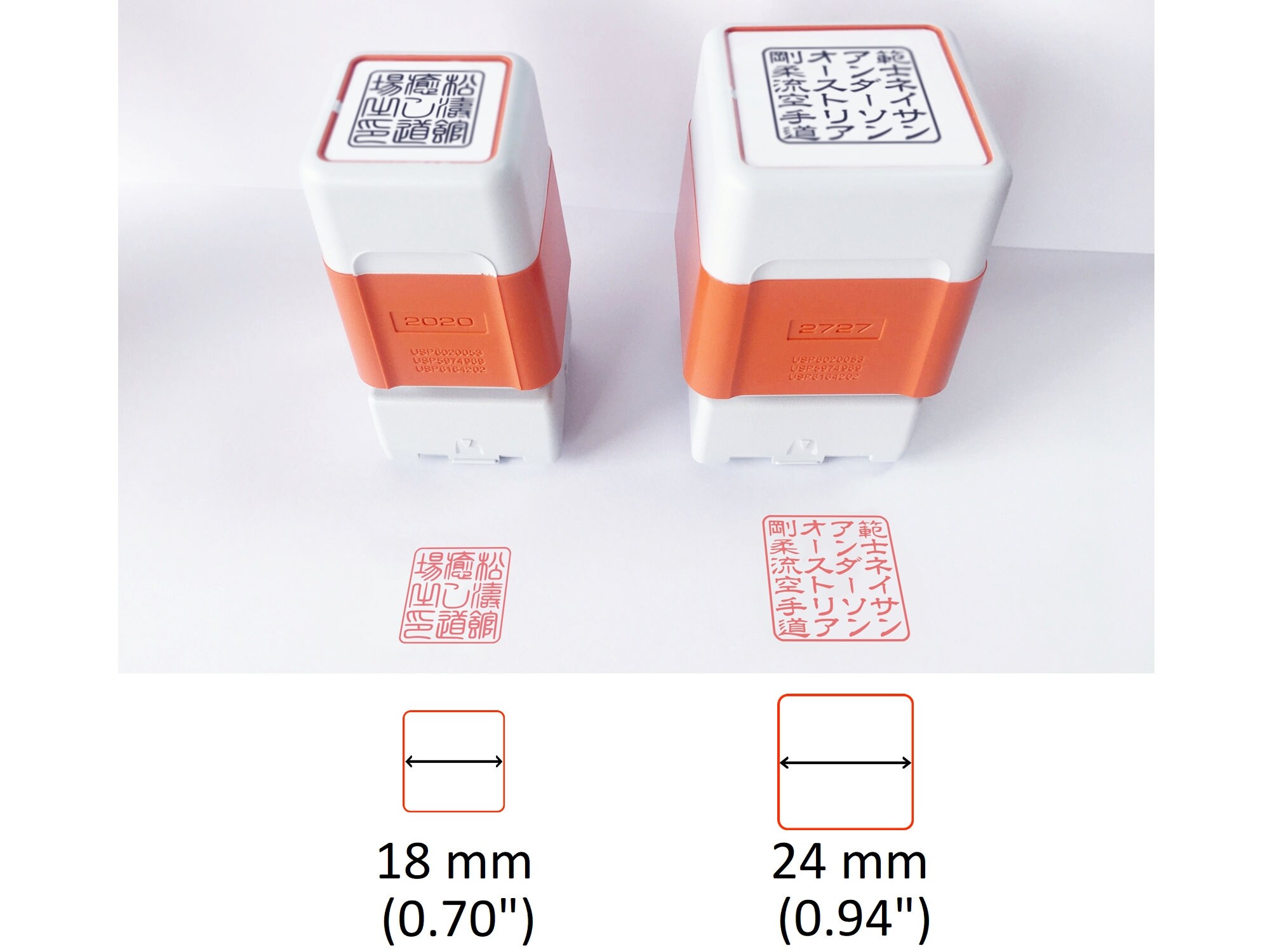 Square Hanko custom Japan Stamp. Dojo Stamp Teacher's - Etsy UK