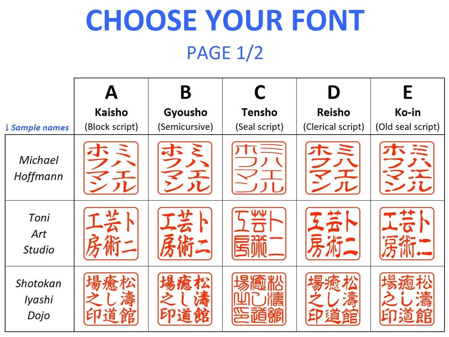 Square hanko Custom Japan stamp. Dojo stamp teacher's | Etsy