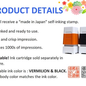 Square Hanko (custom Japan Stamp). Dojo Stamp, Teacher's Stamp, Karate ...