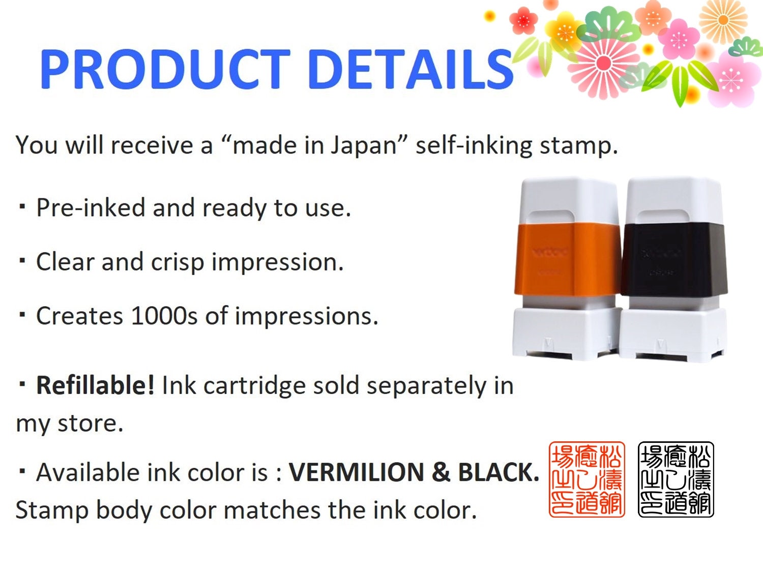 Square Hanko custom Japan Stamp. Dojo Stamp Teacher's - Etsy UK