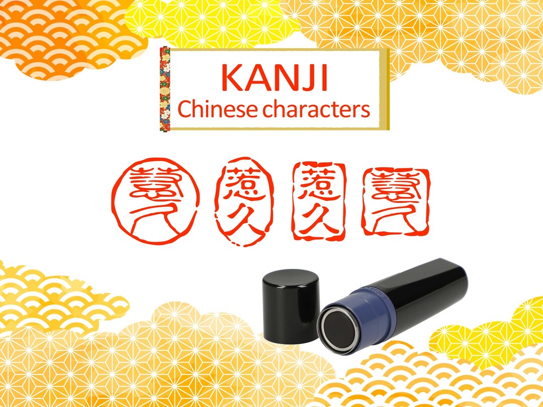 Custom Hand-carved Style, Self-inking Stamp With Your Name | Seal ...