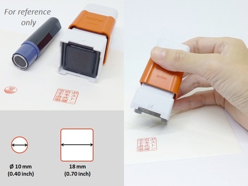 Square Hanko custom Japan Stamp. Dojo Stamp Teacher's | Etsy