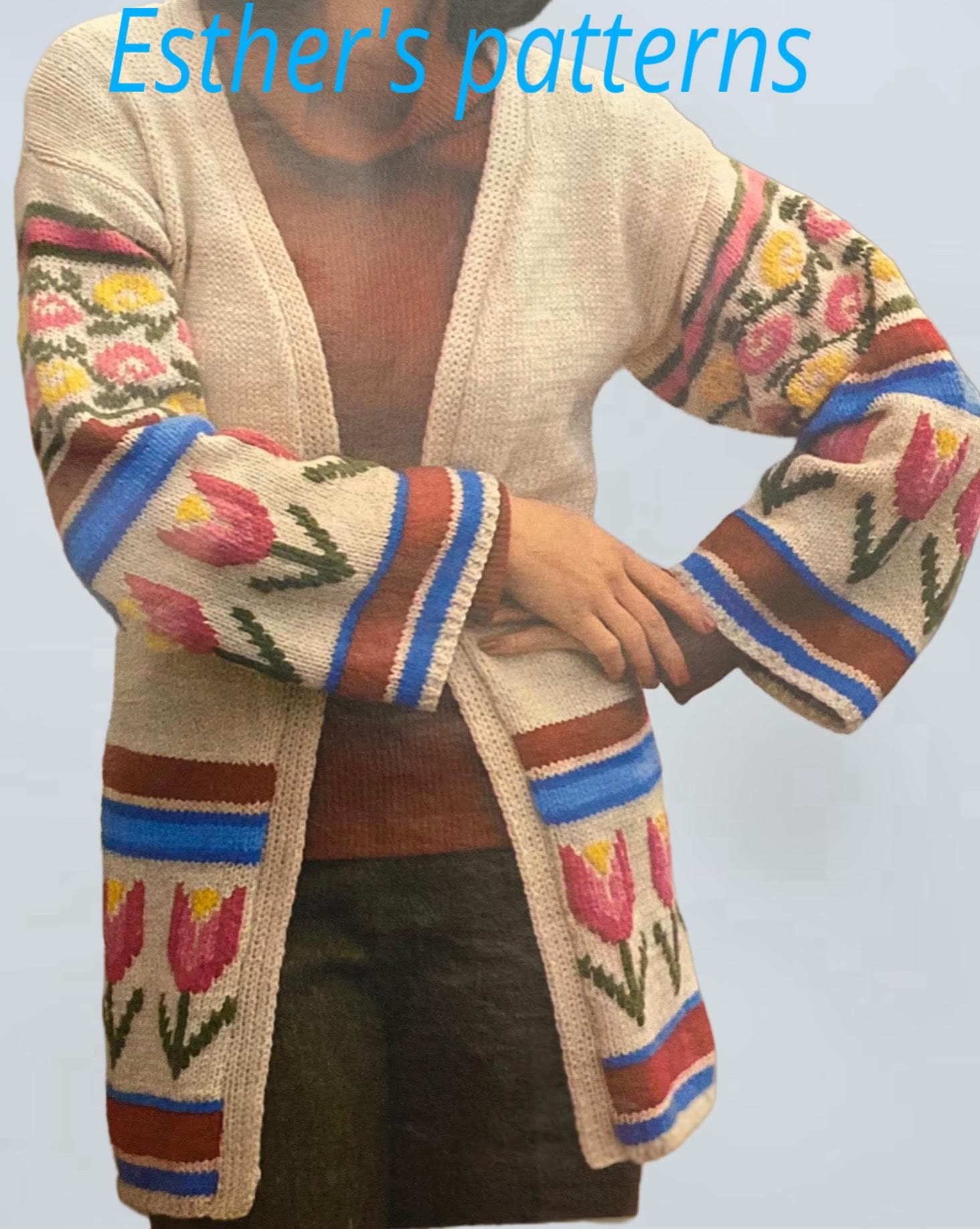 Vintage Instant Download Pdf Pattern Knitted Tulip Cardigan Pattern - Etsy