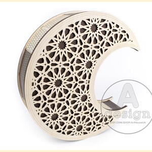 Box Moon Vector, Gift Box Laser, Plywood Box Laser, Wooden Box Laser ...