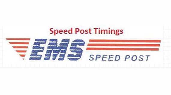 Ems Speed Post Logo FMS Car Trim Scheme – FMS Model