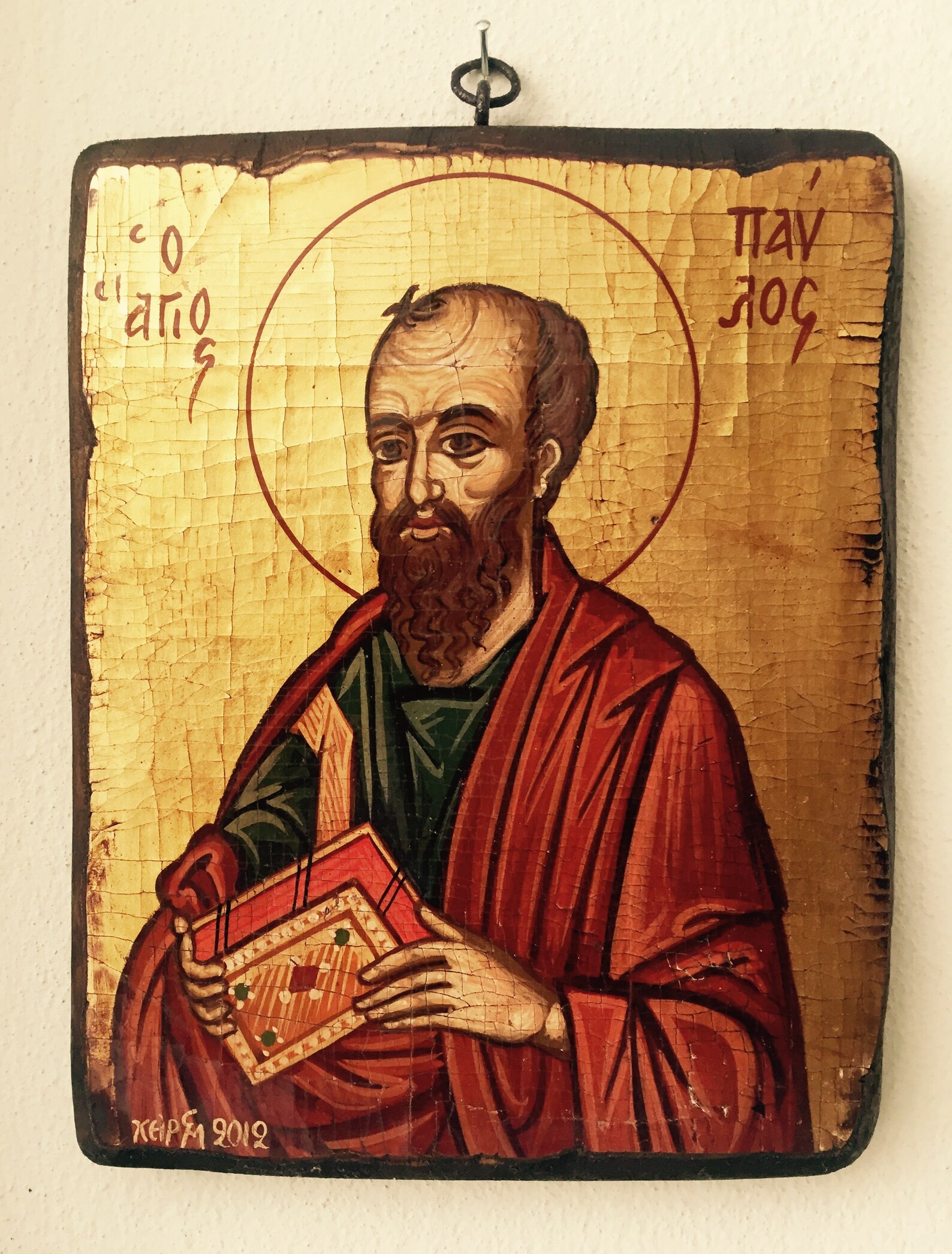 Byzantine Icon of St Paul,eggtempera on Canvas,religious Iconography ...
