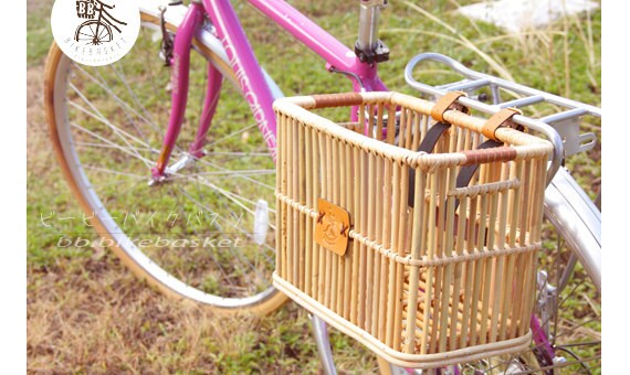 BB.BikeBasket Touring Wicker Bicycle Bike Basket with Straps | Etsy