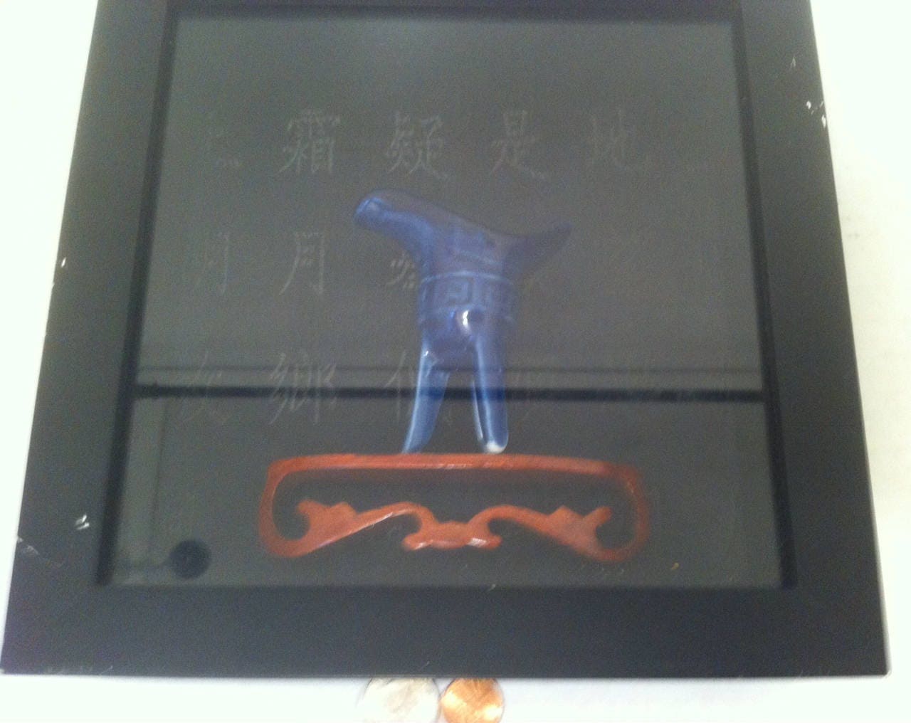 Vintage Asian Wall Hanging, Shadow Box, Japanese Wall Art, 9 X 9 X 2 ...