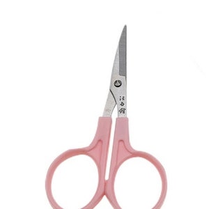 2 Sizes Curved Scissors Shaped Thread Cutter Cotton Snips Curve Head ...