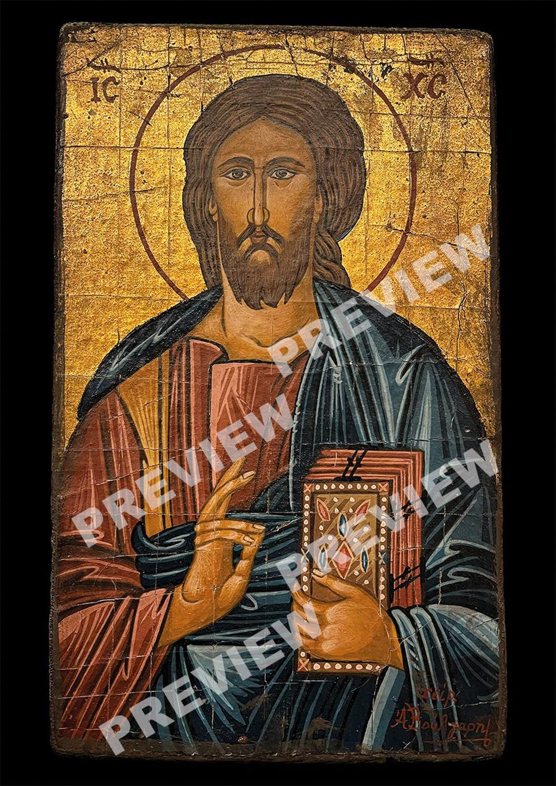 Icon, Jesus Christ, Christus Pantokrator, Digital Download ...