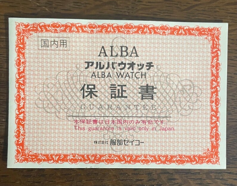 Alba Limited Edition Tokyo Disneyland Mickey and the Beanstalk Pocket ...