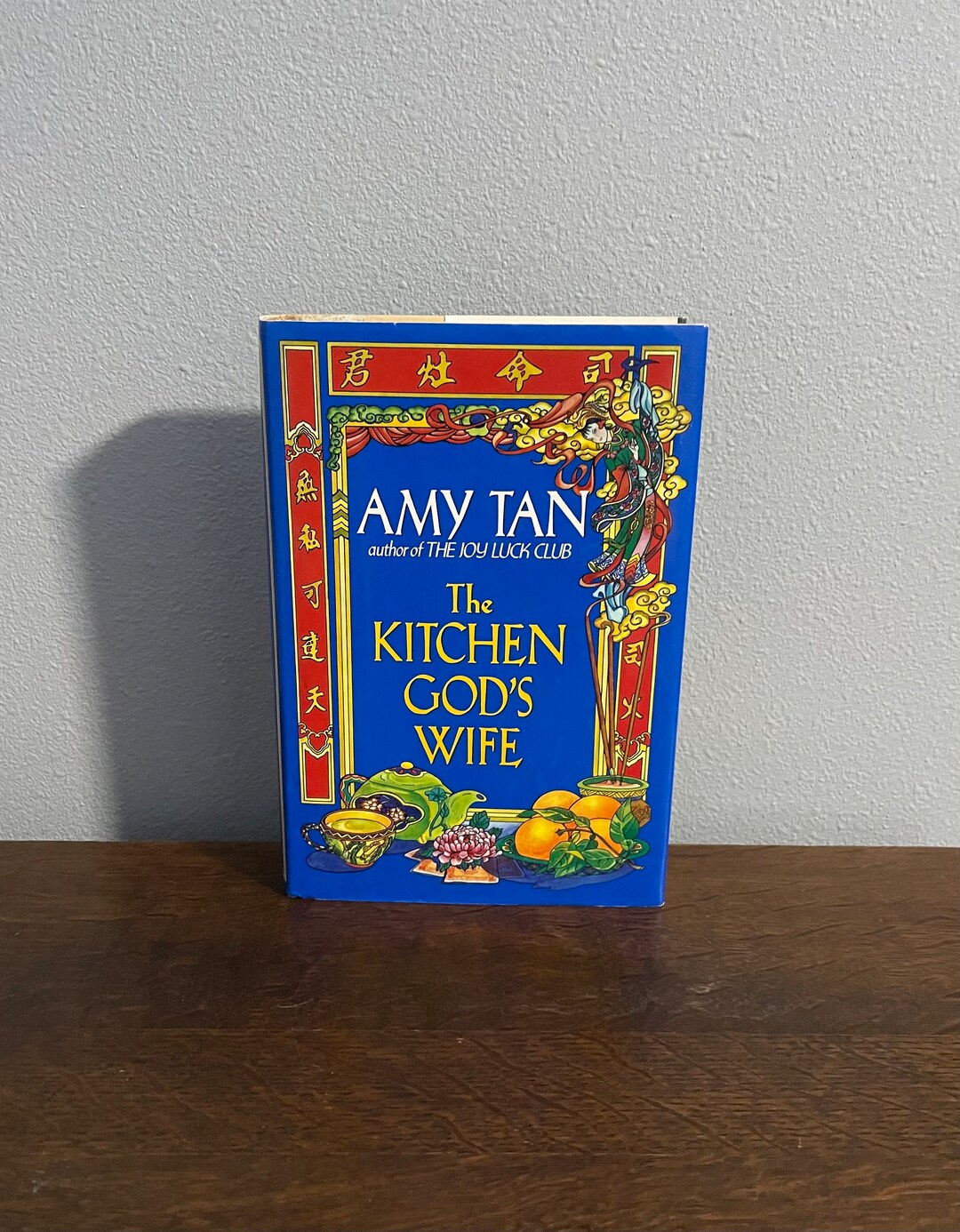 First Edition, First Printing of the Kitchen God’s Wife by Amy Tan ...