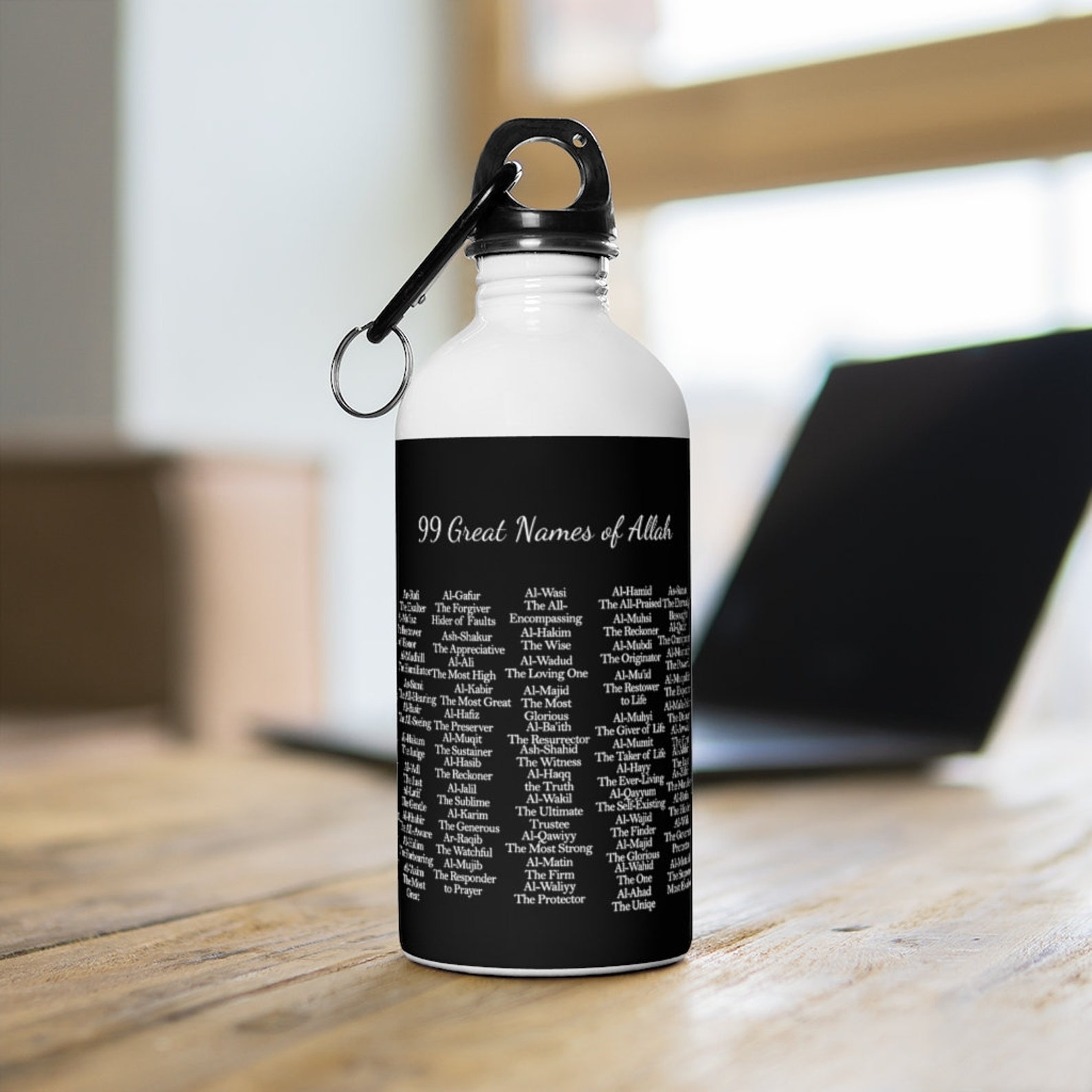 99 Great Names of Allah Stainless Steel Water Bottle - Etsy