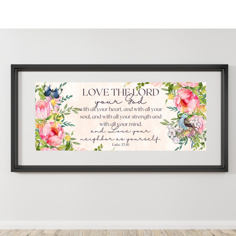 The Lord Your God - Etsy