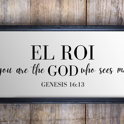 Printable El Roi Wall Art. Instant Download Christian - Etsy