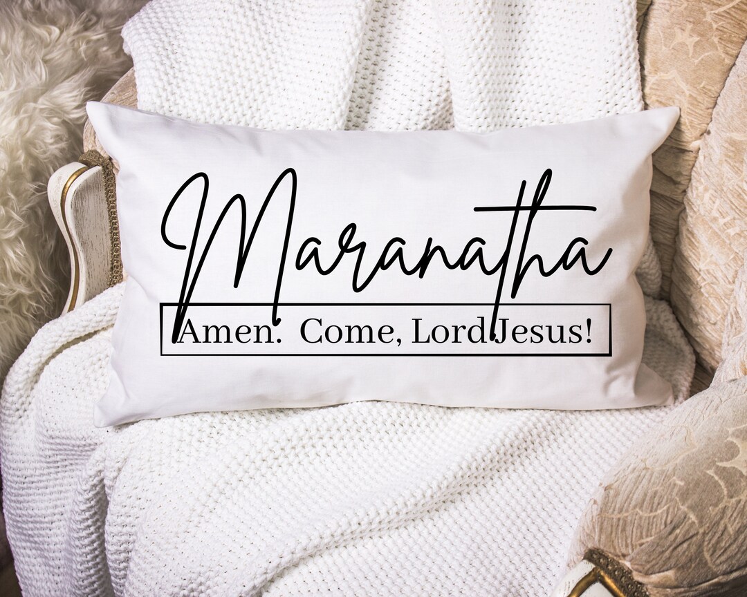 Maranatha Revelation 22:20 PNG SVG Design (digital File) - Etsy