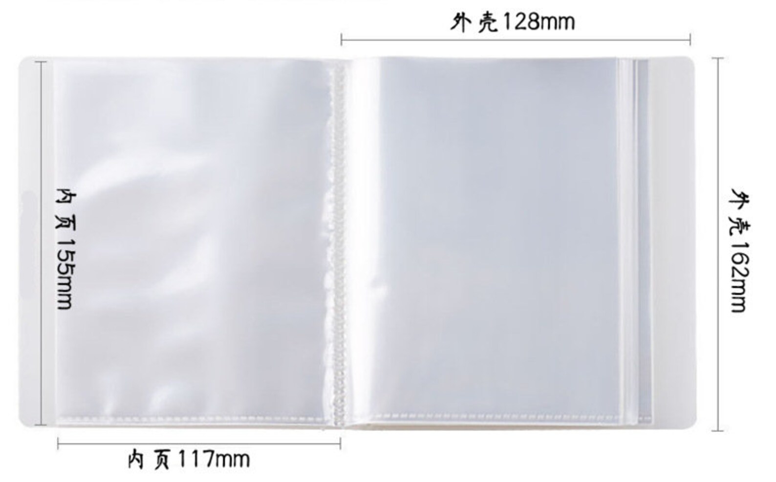 Sticker Storage Book Photo Storage Storage Album Back to - Etsy