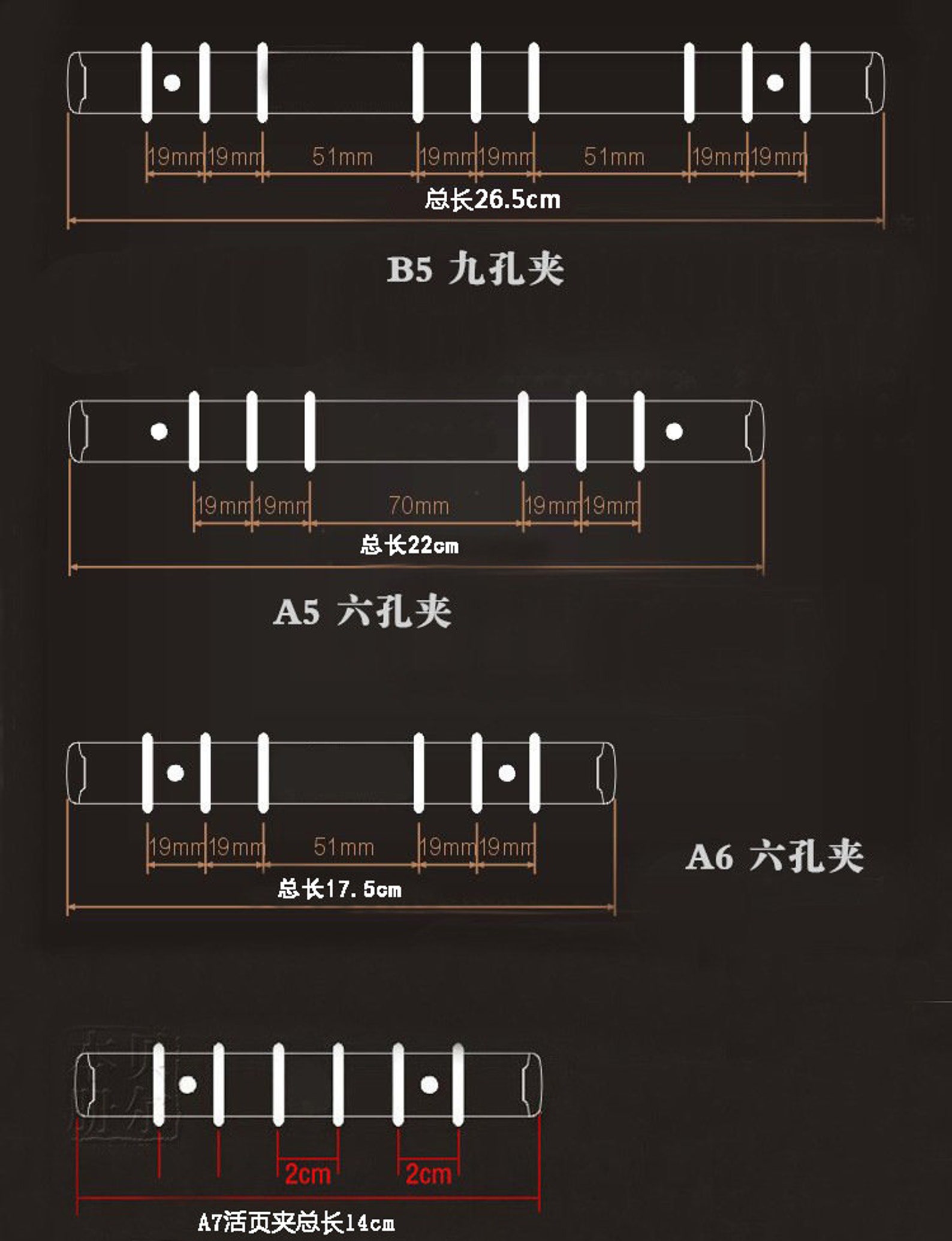 A4 A5 B5 A7 Planner Binder Ring Metal 6 Ring Binder - Etsy