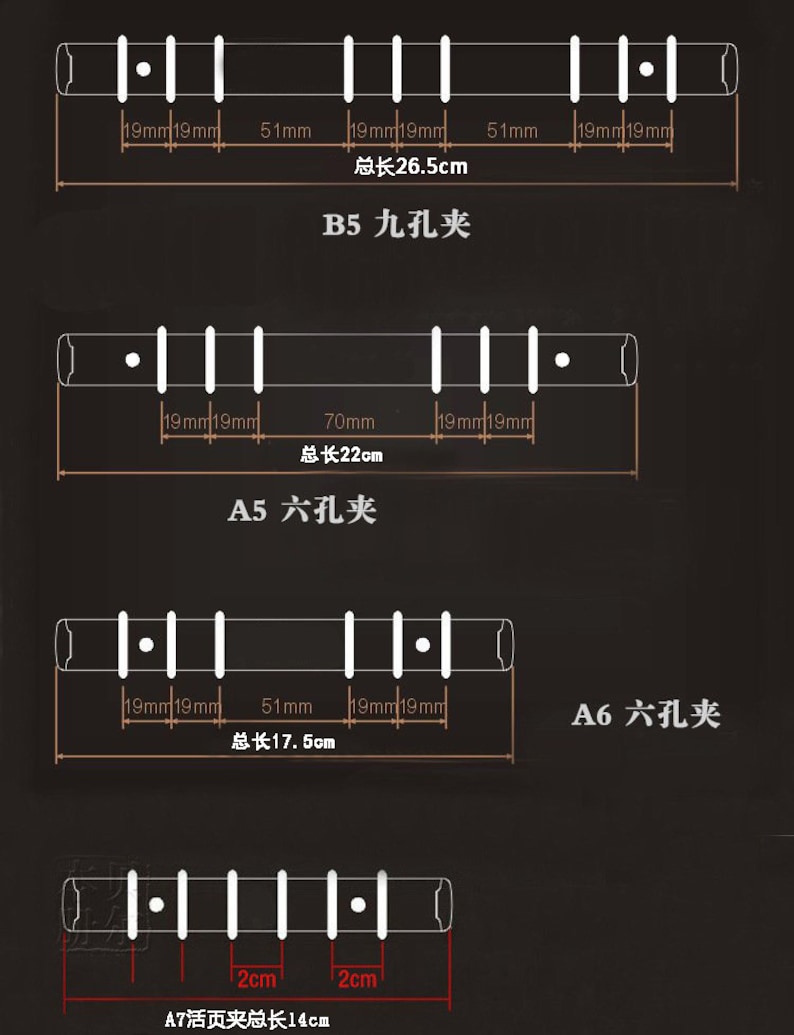 A4 A5 B5 A7 Planner Binder Ring, Metal, 6 Ring Binder, Refillable ...