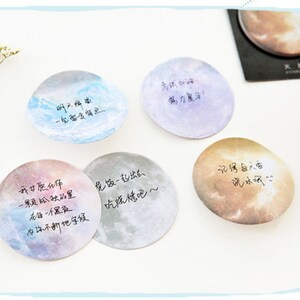 Sky Sticky Notes, Galaxy, Cosmic, Planet, Universe, Bookmark, Planner ...