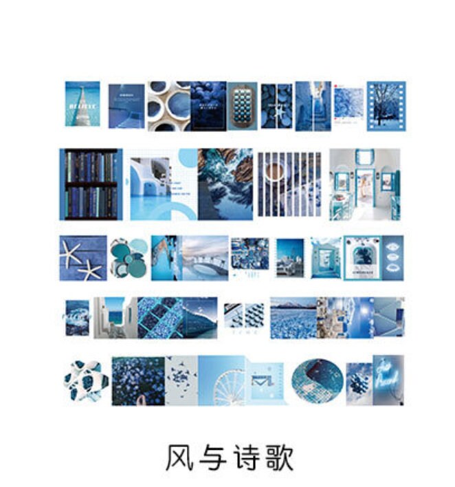 80pcs Beautiful Stickers Pretty Stickers Sticker Flakes - Etsy