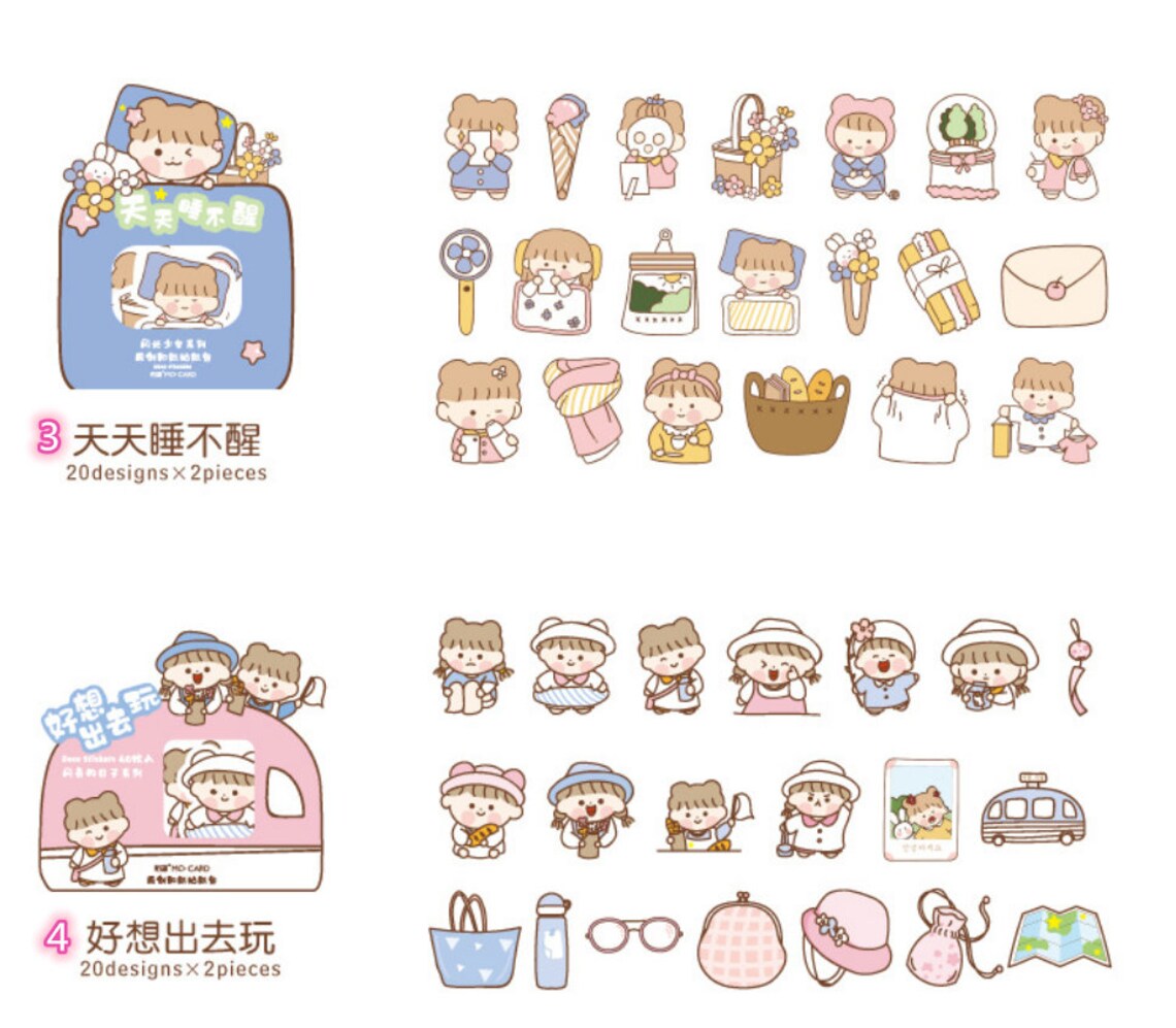 40pcs girl stickers cute girl little girl Planner Sticker | Etsy