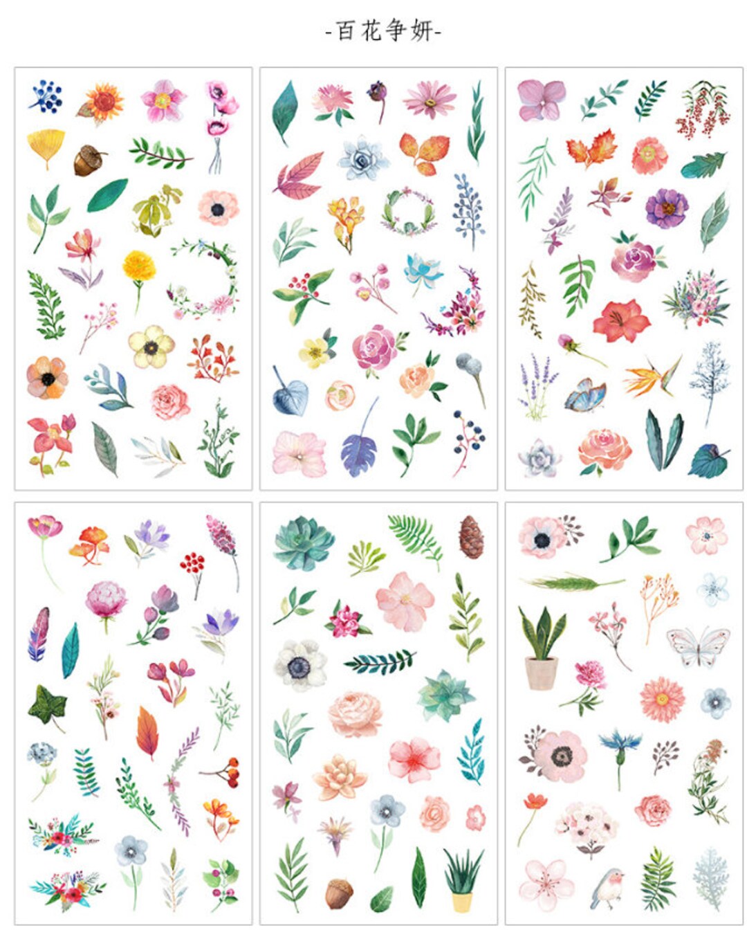 6 Sheets, Flowers Stickers, Plant Sticker, Planner Sticker, Decorative ...