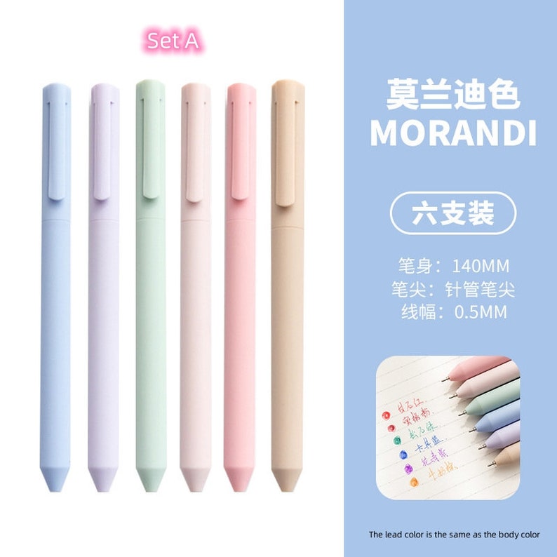 6pcs Colorful Gel Pens 0.5mm Kawaii Stationary Cute Pens - Etsy