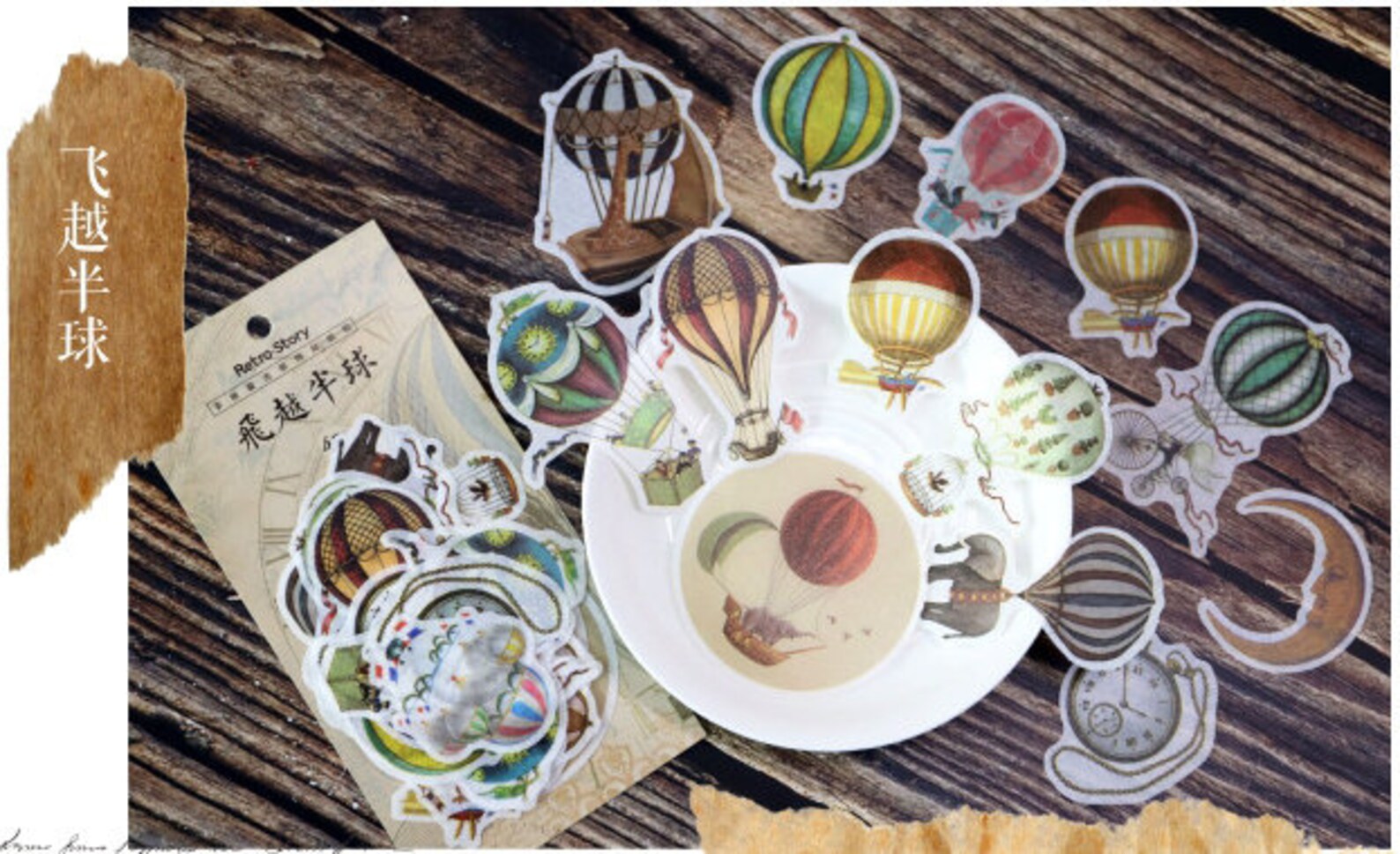 45pcs Beautiful Flowers Stickers Cute Stickers Plant | Etsy