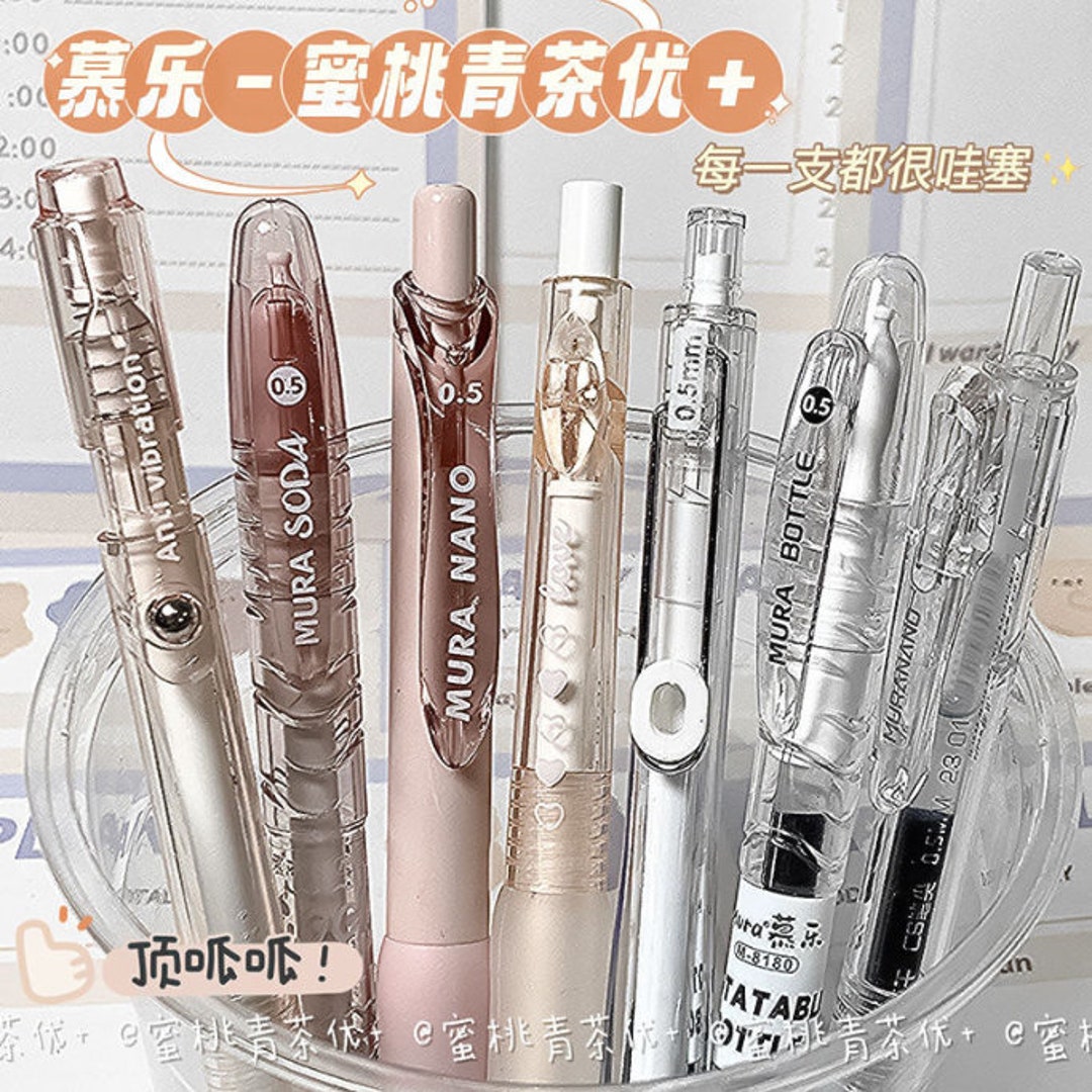 7pcs/set, Retractable Gel Pen, Pink Planner Pens, Kawaii Stationary ...