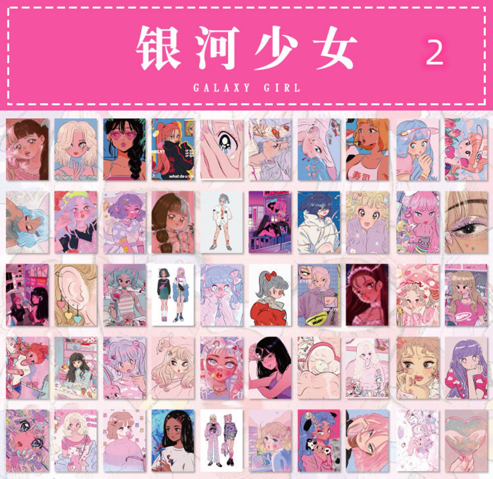 50pcs Girl Stickers Cute Stickers Photo Album Decoration - Etsy