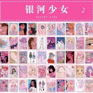 50pcs Girl Stickers Cute Stickers Photo Album Decoration - Etsy