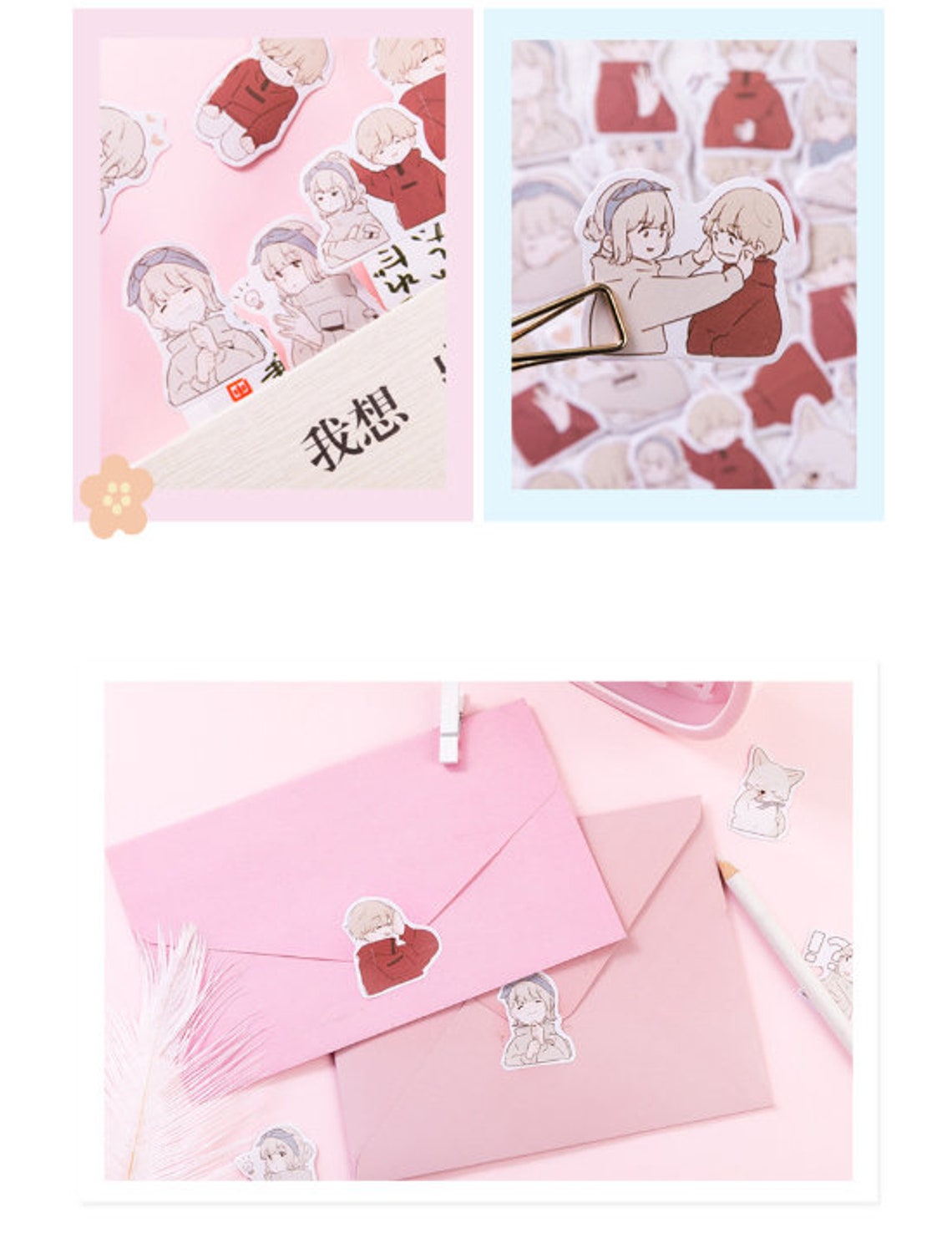 45pcs cute stickers sticker flakes Planner Sticker kawaii | Etsy