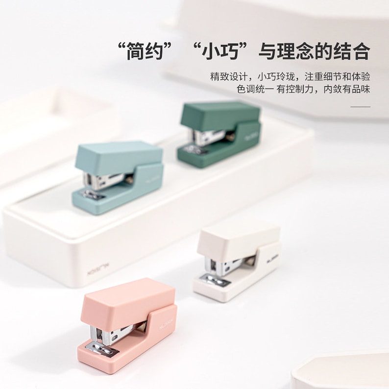 Mini Stapler Set Planner Accessories Mini Stapler Stapler - Etsy