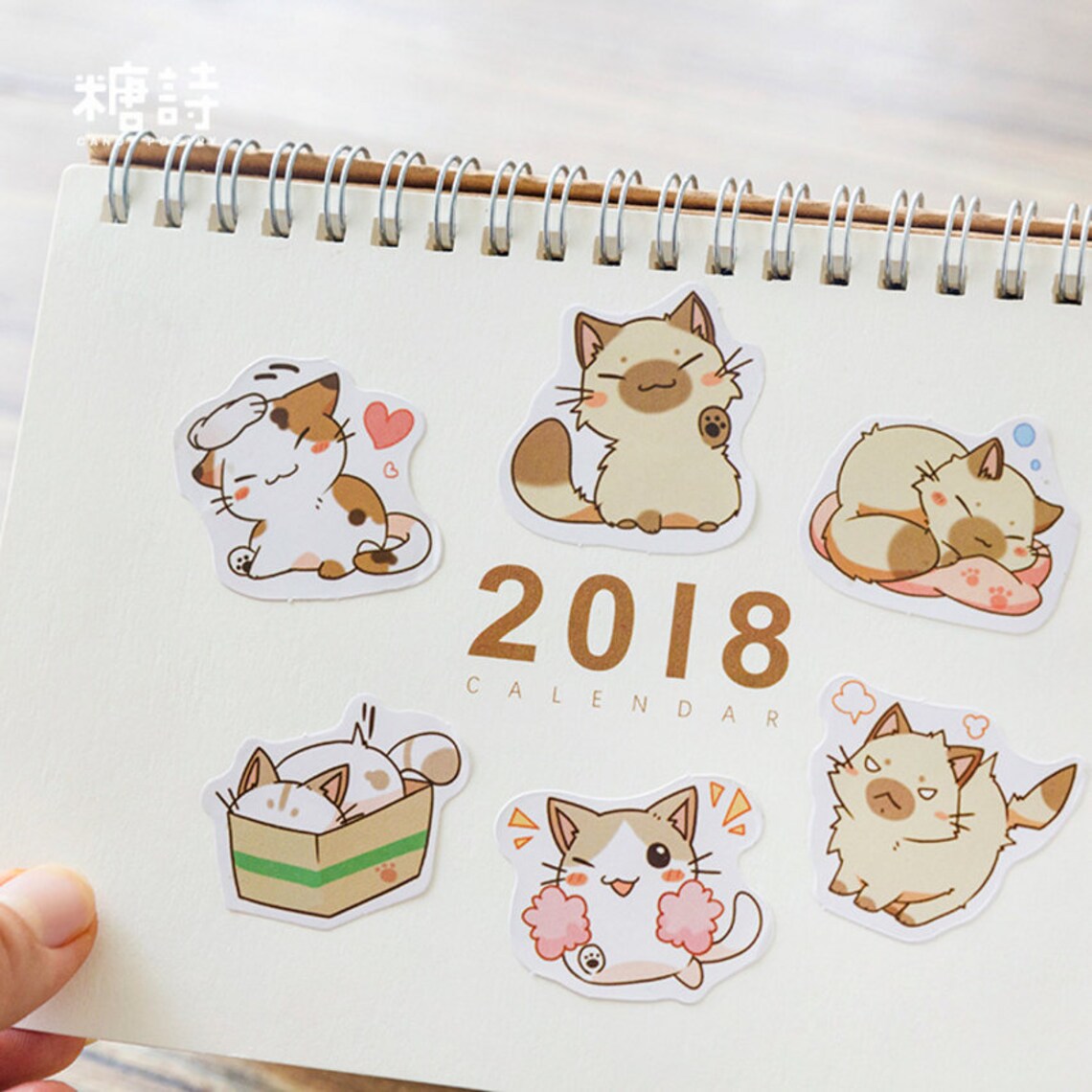 45pcs Cat Stickers Animal Stickers Sticker Flakes Planner - Etsy